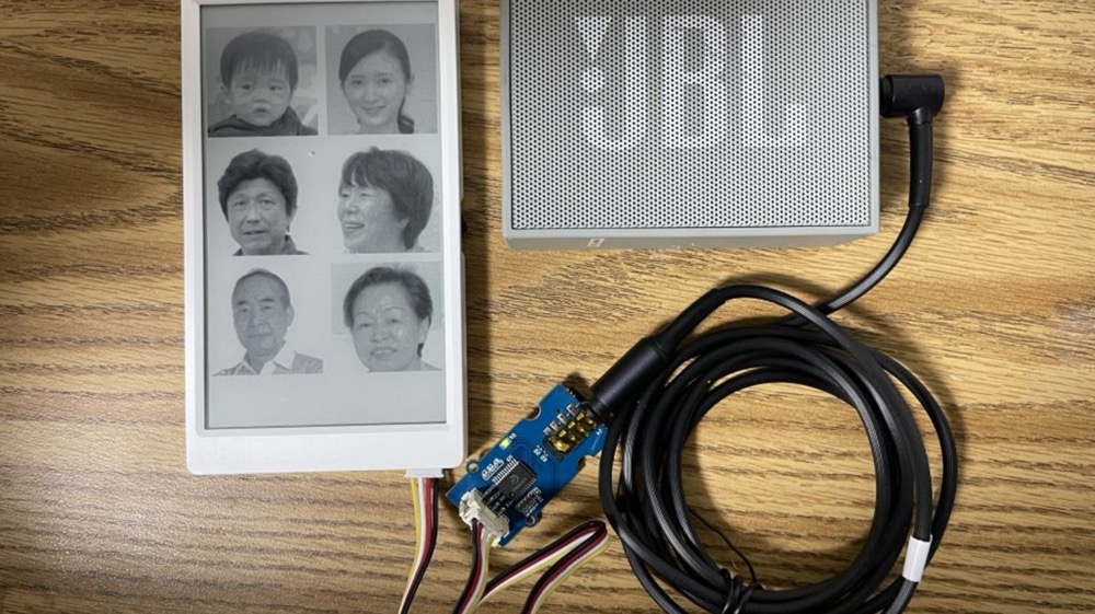 Make it fun to remember relative names by M5Stack for children